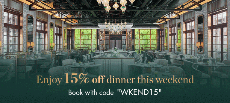 The Chinese Library - Restaurant - Central Hong Kong