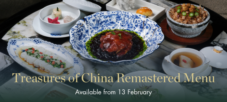 Menus - The Chinese Library - Central Hong Kong